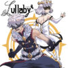 Lullaby - Editorial Reizu Comics