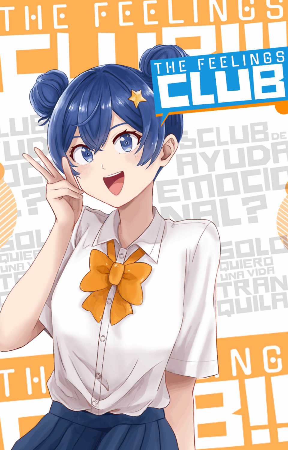 The Feelings Club - Editorial Reizu Comics